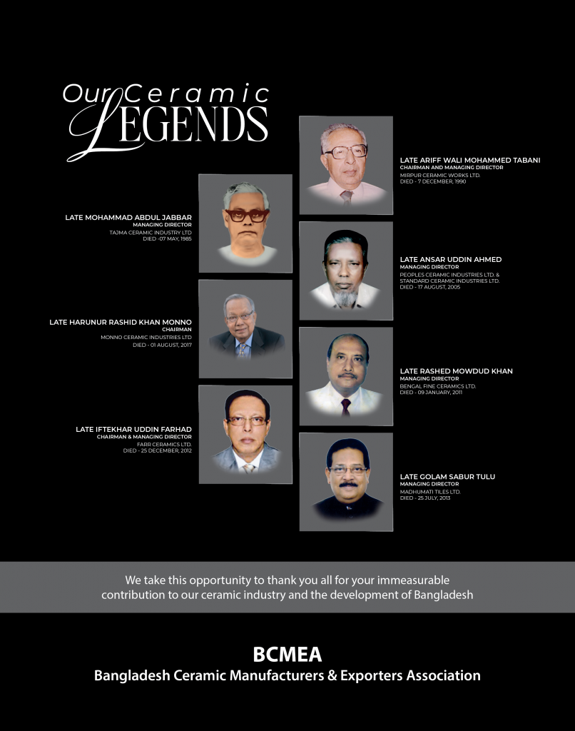 Ceramic Legend - BCMEA